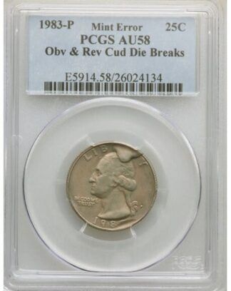 Rare Coin Errors | TOP-10 US & World Rare Error Coins In Circulation